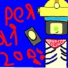 Иконка канала Super bear И Горшок