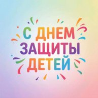 Иконка канала Grantychenツ