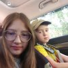 Иконка канала 🪐❤️🔥Всё и сразу ❤️🔥🪐