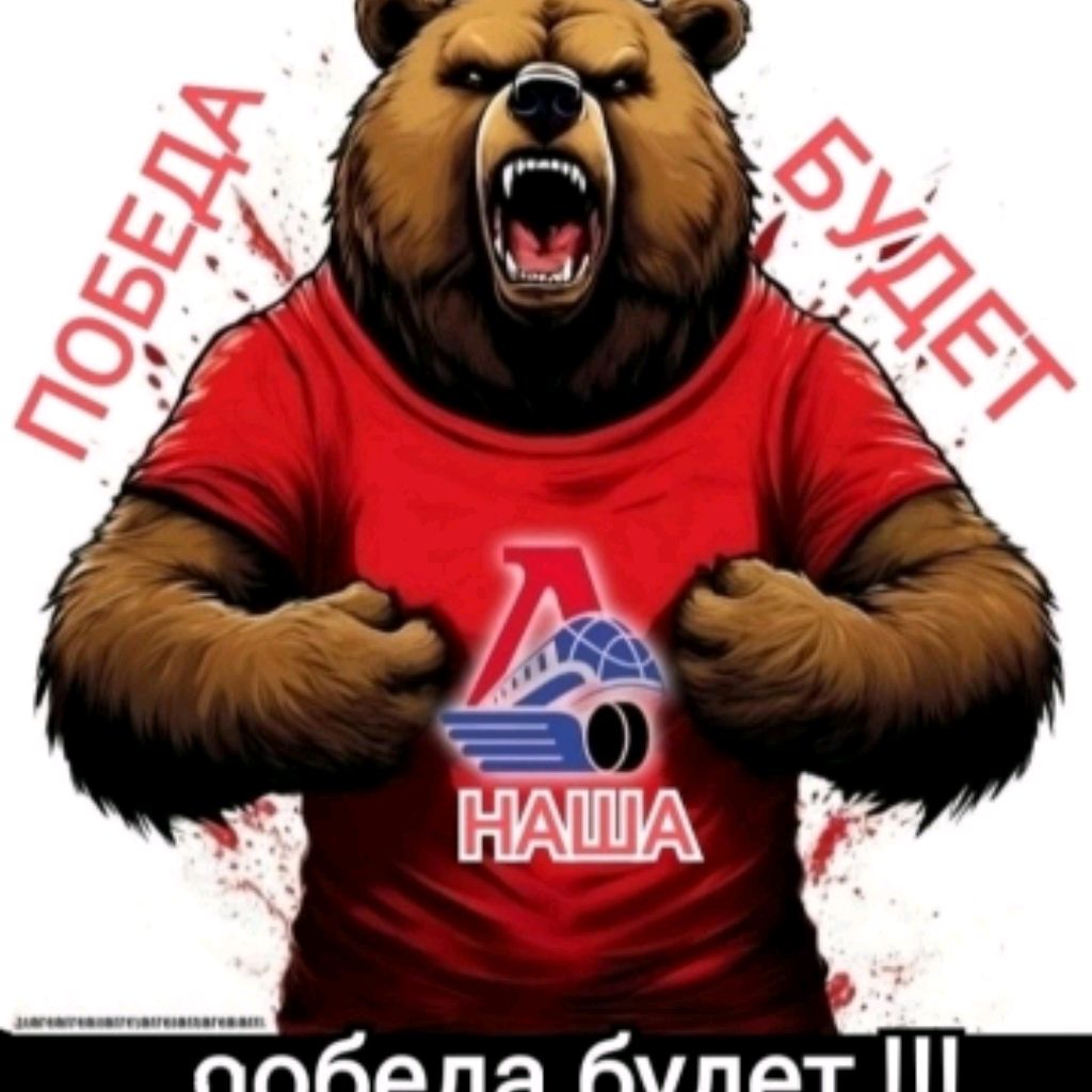 Иконка канала 🎗️🇷🇺Александра Русская🇷🇺
