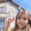 Иконка канала 🤭🤭 Клубничка 🥰😘