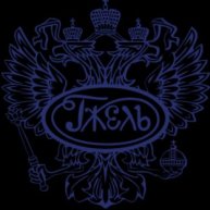 Иконка канала Gzhel_AI
