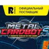 Иконка канала Арсений И Метал Кард Бот