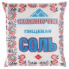 Иконка канала Соль