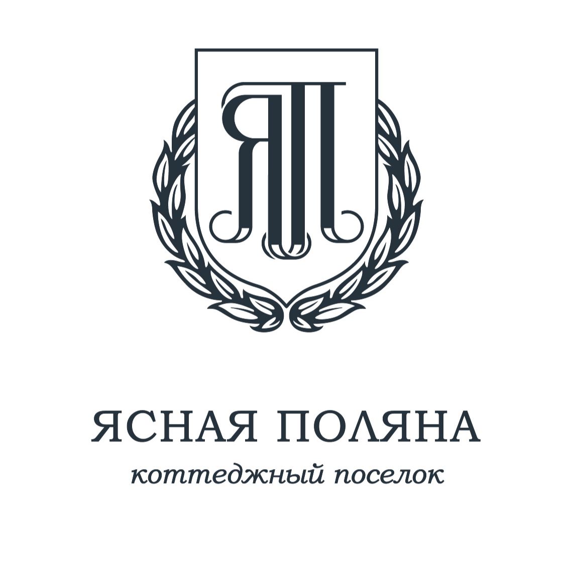 Иконка канала Ясная поляна - коттеджный поселок