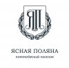 Иконка канала Ясная поляна - коттеджный поселок