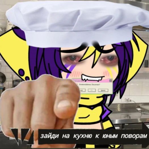 Иконка канала ๑Фиростик๑