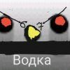 Иконка канала Пасатижи