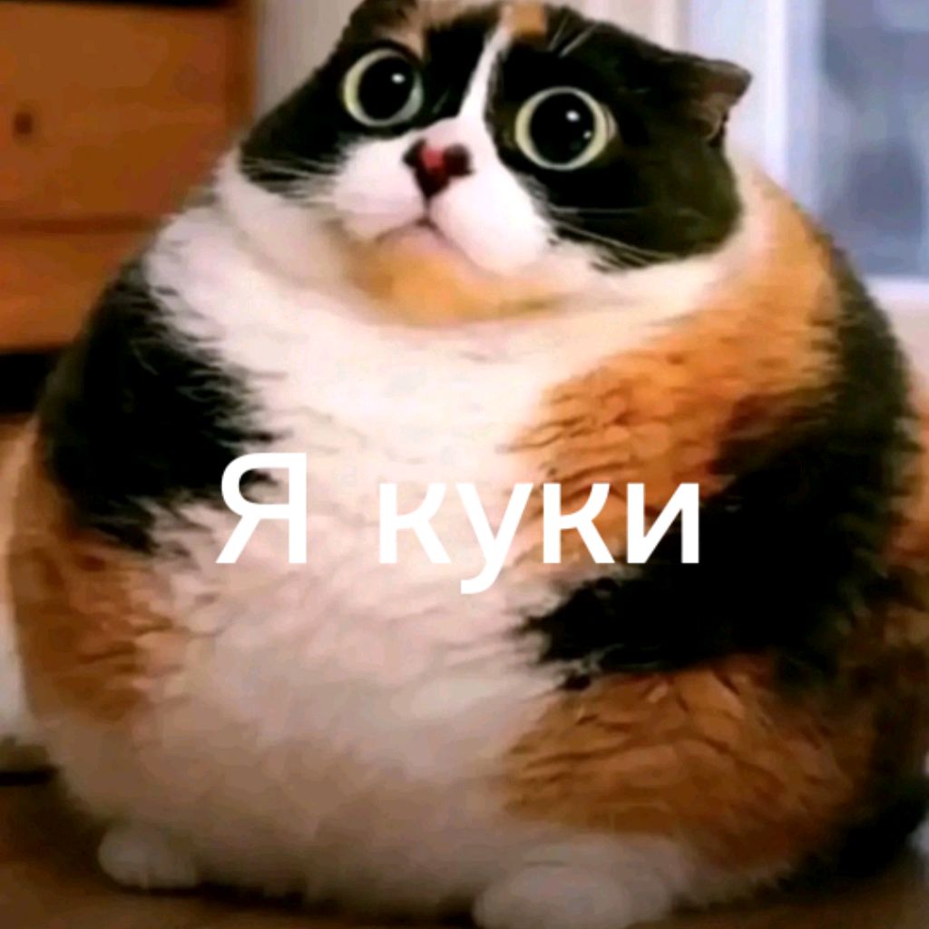 Иконка канала с фигали опять ушел ссылка в описании