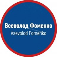 Иконка канала Всеволод Фоменко ✔️