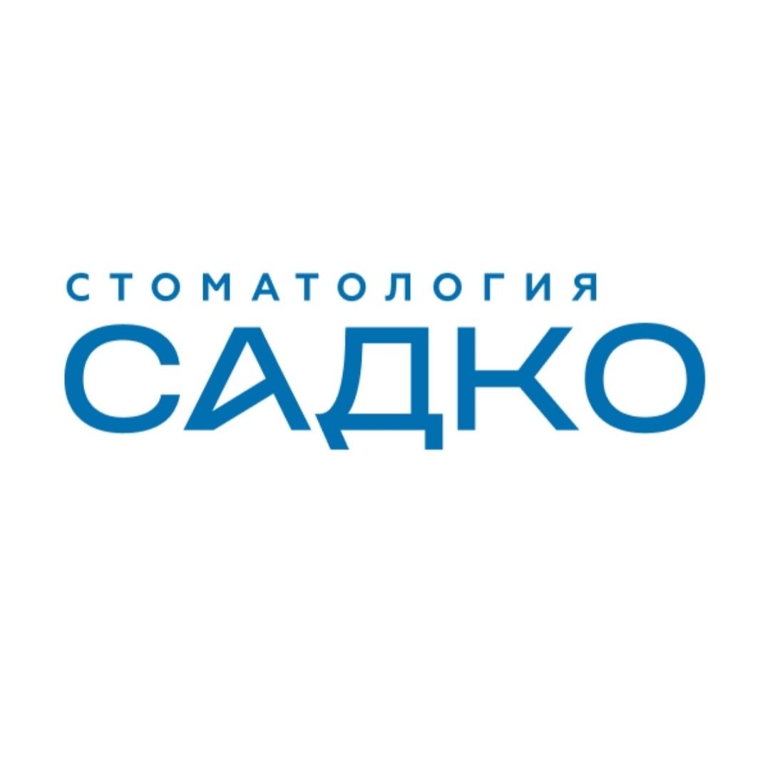 Иконка канала САДКО стоматология