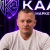 Иконка канала KAA Маркетинг | Маркетинговое агентство