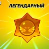 Иконка канала SASHKA_chanell