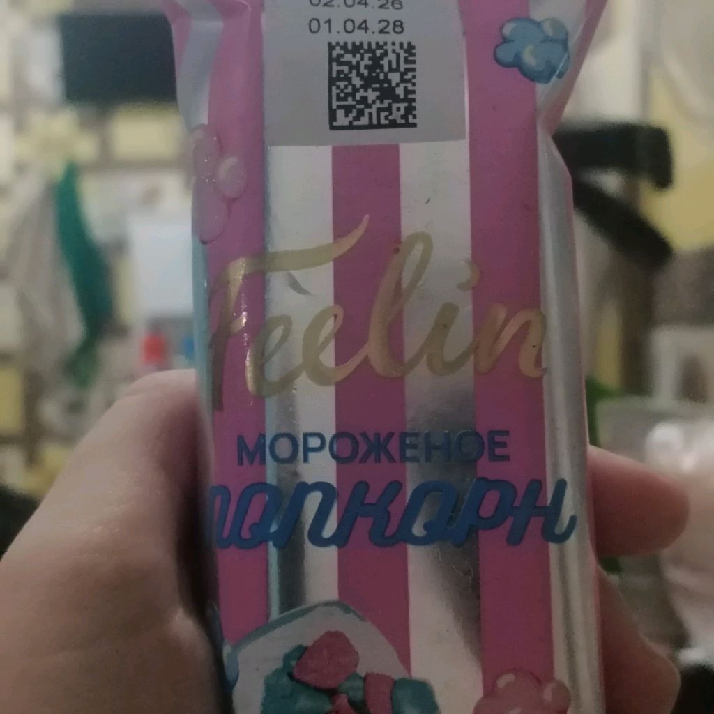 Иконка канала DURIANS_OFFICIAL103K