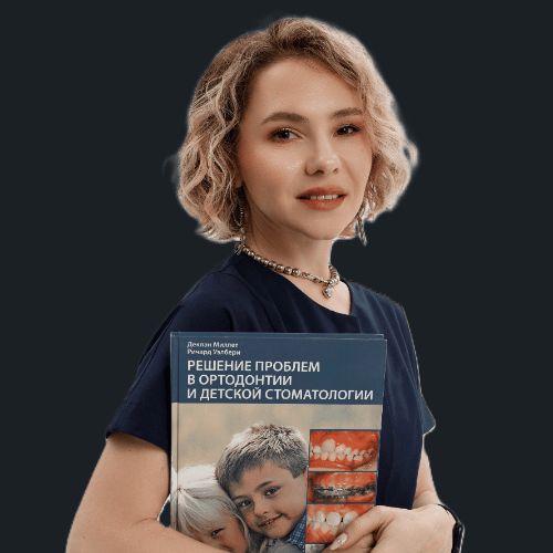 Иконка канала Ортомама Лилия | Ровные зубы без брекетов 0+!