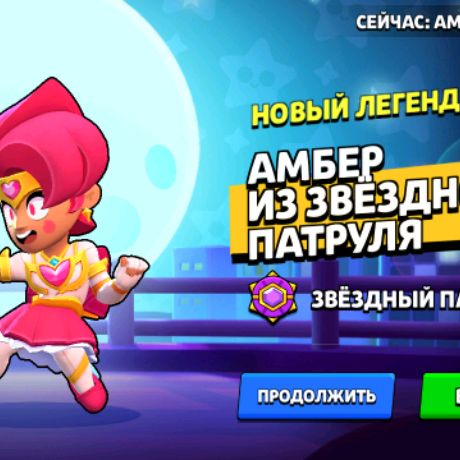 Иконка канала Владиказавр 💗рб
