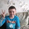 Иконка канала Саша