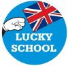 Иконка канала LUCKY SCHOOL
