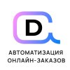 Иконка канала Дигарсон