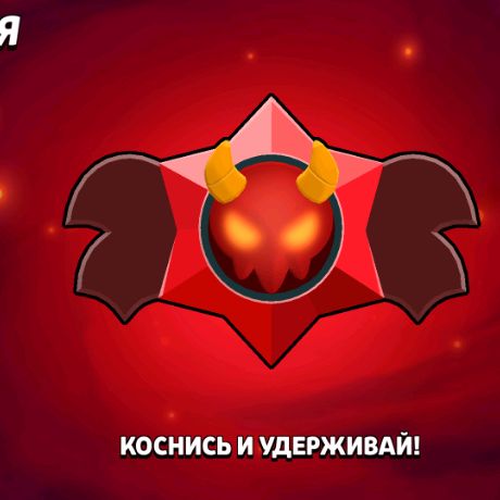 Иконка канала blue BLOOD!