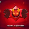 Иконка канала blue BLOOD!