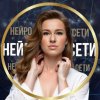 Иконка канала Елена Астапович