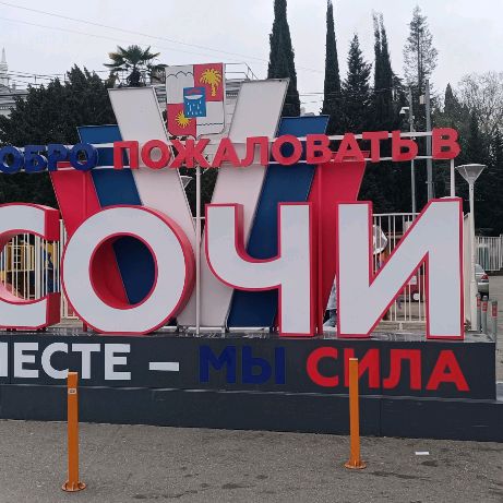 Иконка канала Ооочень Полезный Канал