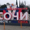 Иконка канала Ооочень Полезный Канал