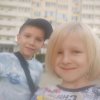 Иконка канала Сплит- асик