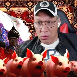 Иконка канала Диалоги с украми