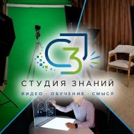 Иконка канала Студия Знаний "Окели Энержи"