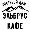 Иконка канала гостевые дома на Эльбрусе