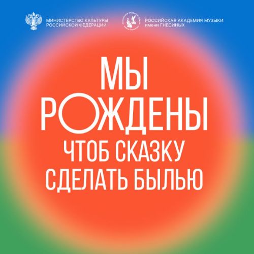 Иконка канала Shkurovsky
