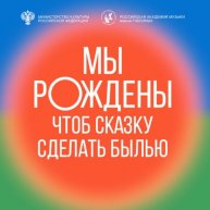 Иконка канала Shkurovsky