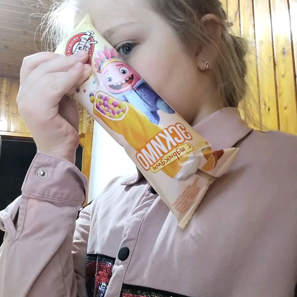 Иконка канала Амилина Лайк