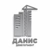 Иконка канала Данис Девелопмент