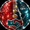 Иконка канала Коммуниские острова 65 онлайн