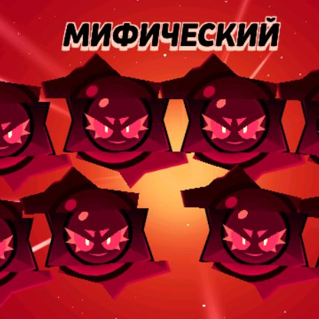 Иконка канала викинг амням