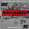 Иконка канала Avtolab24