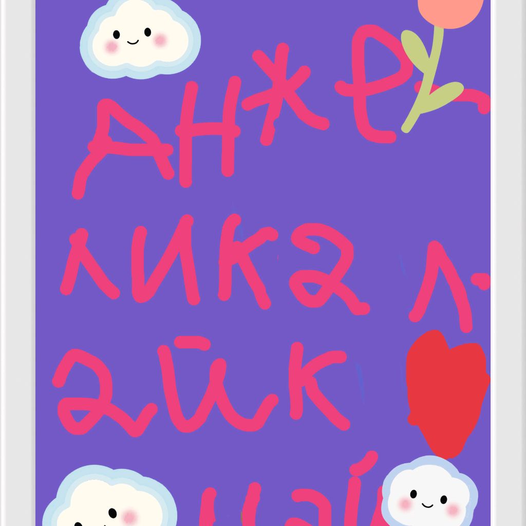Иконка канала Анжелика лайк най ❤️