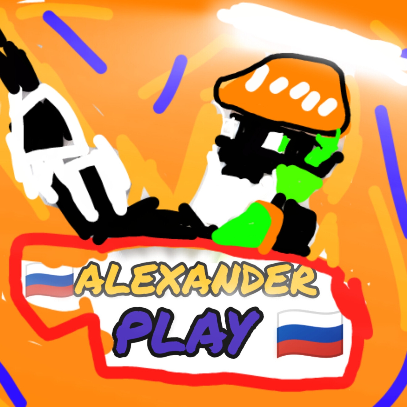 Иконка канала 🇷🇺 ALEXANDER PLAY 🇷🇺