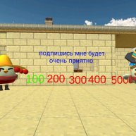 Иконка канала 🇷🇺ALMAZ 985K Гд.🇷🇺 (RUTUBE)