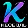 Иконка канала Кисель