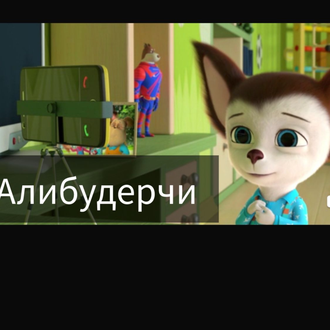 Иконка канала HELLO BABY