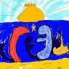 Иконка канала 🏖️летний🌞 сэл