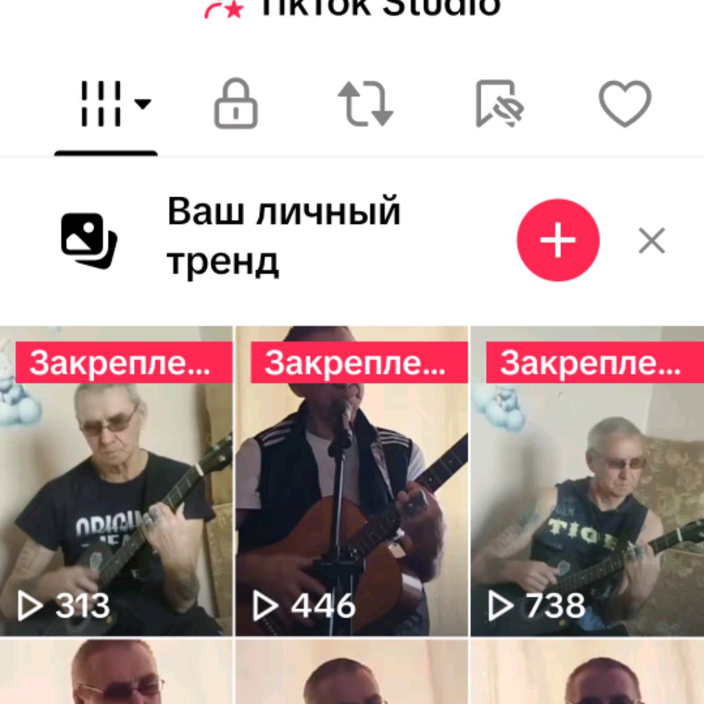 Иконка канала Славка Саломат