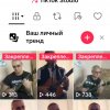 Иконка канала Славка Саломат
