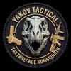 Иконка канала YACOV TACTICAL | ТАКТИЧЕСКОЕ КОМЬЮНИТИ
