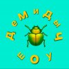 Иконка канала Демидыч шоу