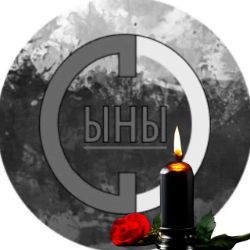 Иконка канала channel75406921